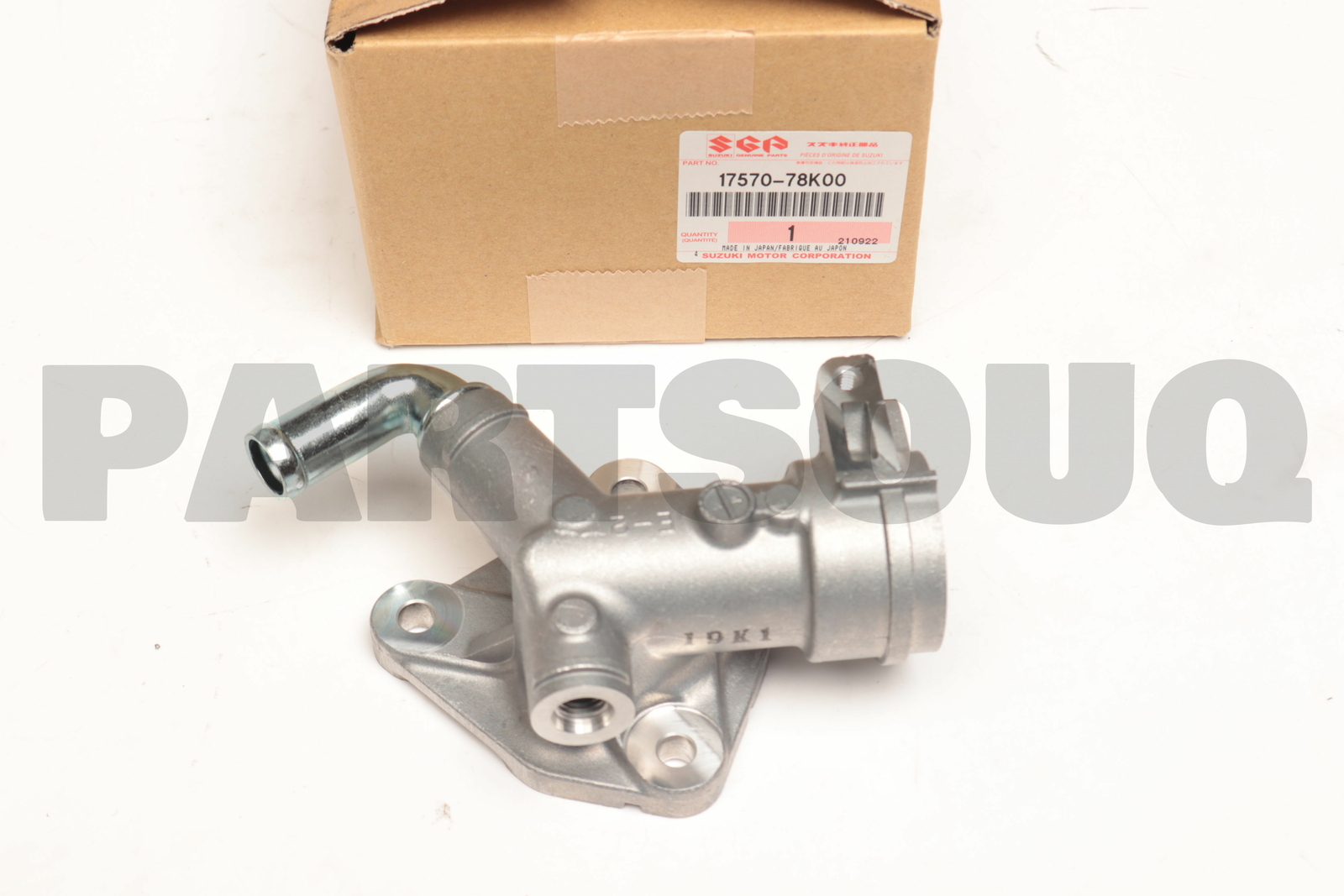 1757078K00 Genuine Suzuki CAP, WATER OUTLET 17570-78K00 | eBay