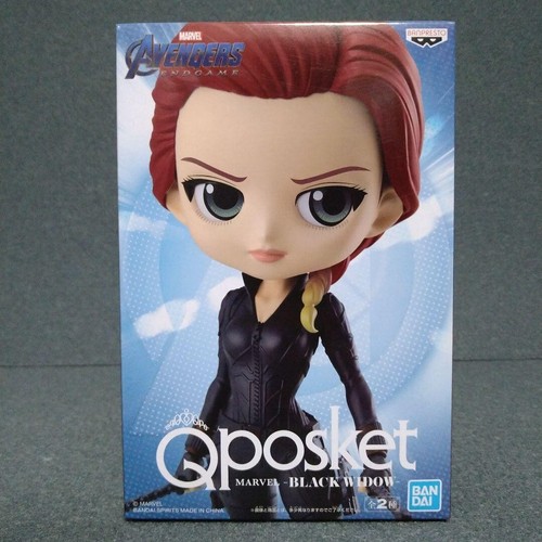 Q posket MARVEL BLACK WIDOW Figure A ver Banpresto Qposket New ...