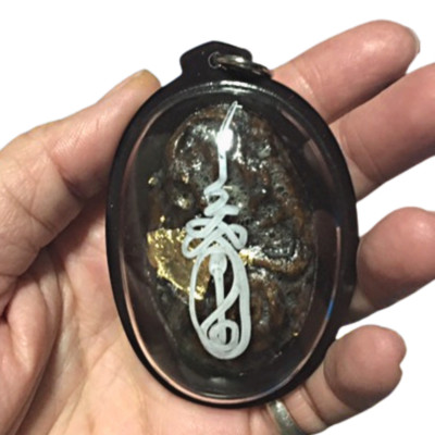 Cat Luk Krok Thai Amulet Voodoo Talisman Lucky Rich Win Gambling Wealth ...