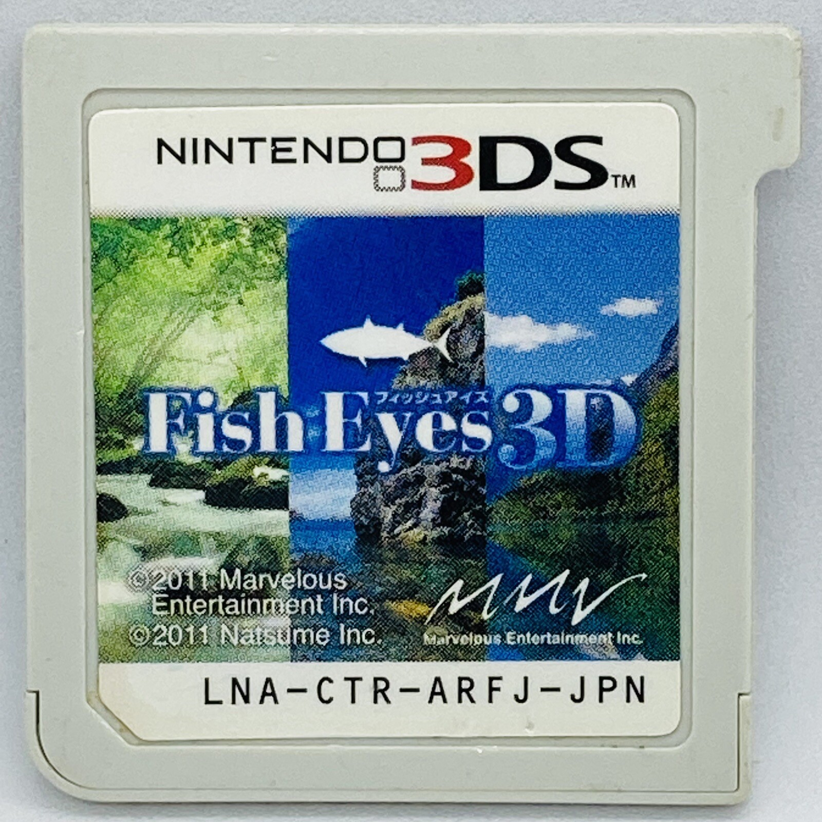 Nintendo 3DS Fish Eyes 3D Japanese Games | eBay
