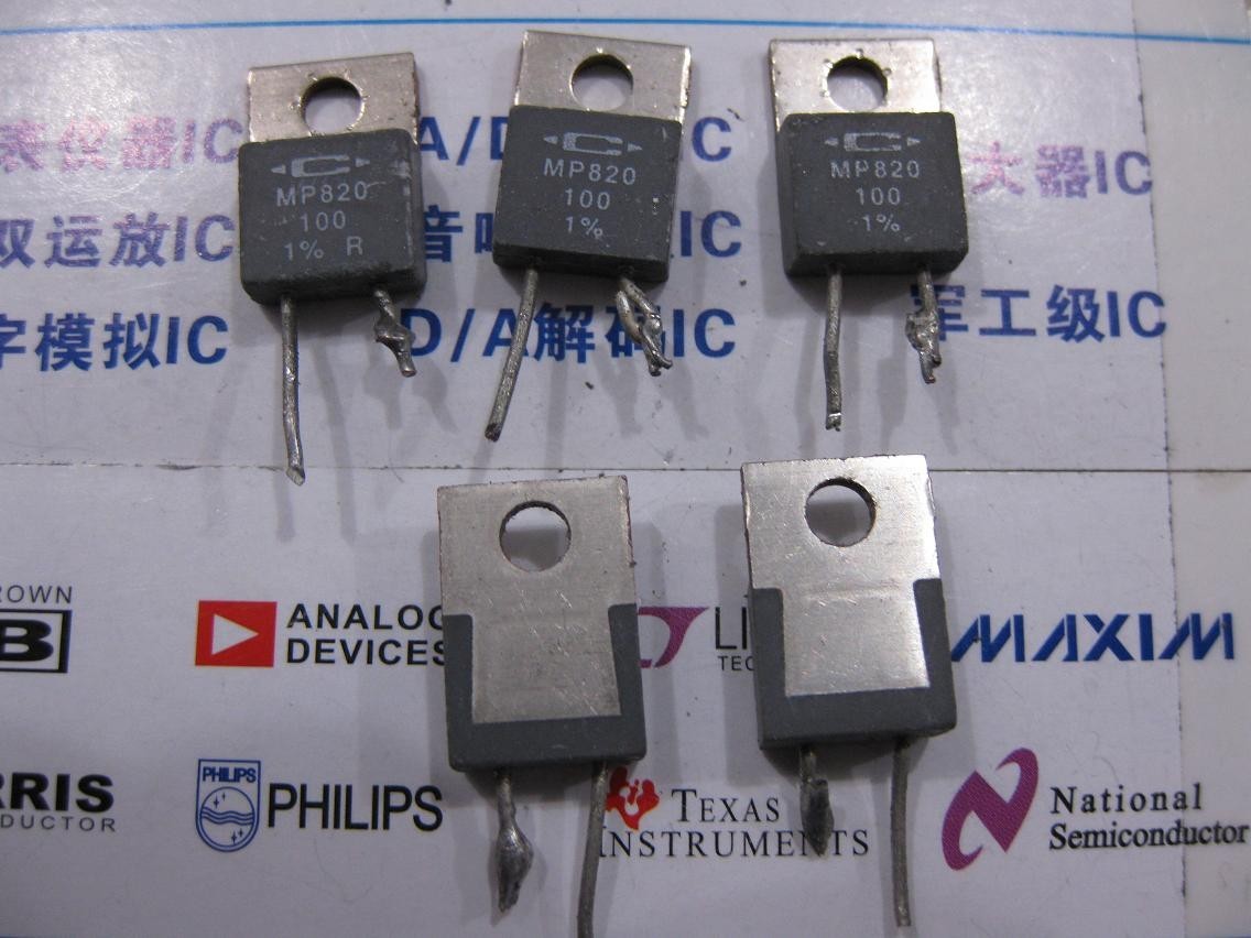 1x MP820 100R 1% 20W Power Film Resistors 20W ±1% 100Ohm TO220 | eBay