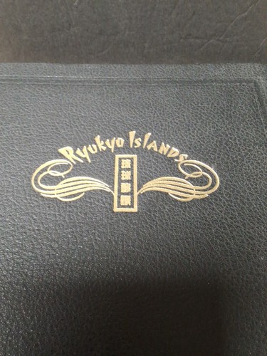 White Ace Ryukyu Islands Stamp Album Binder 3 Ring | eBay