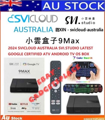 Svi.Studio SVICLOUD 9 MAX 小云 9MAX 电视盒 机顶盒 Google Android TV Box + Free ...