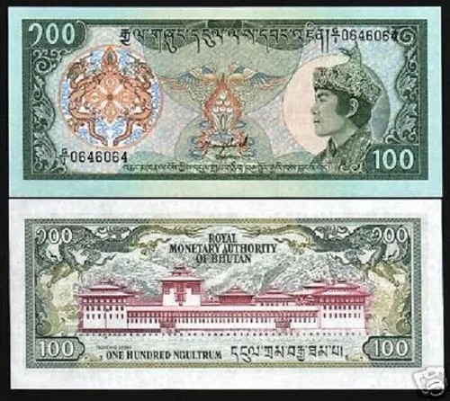 Bhutan 100 NGULTRUM P-18a ND 1986 King Palace UNC World Currency ...
