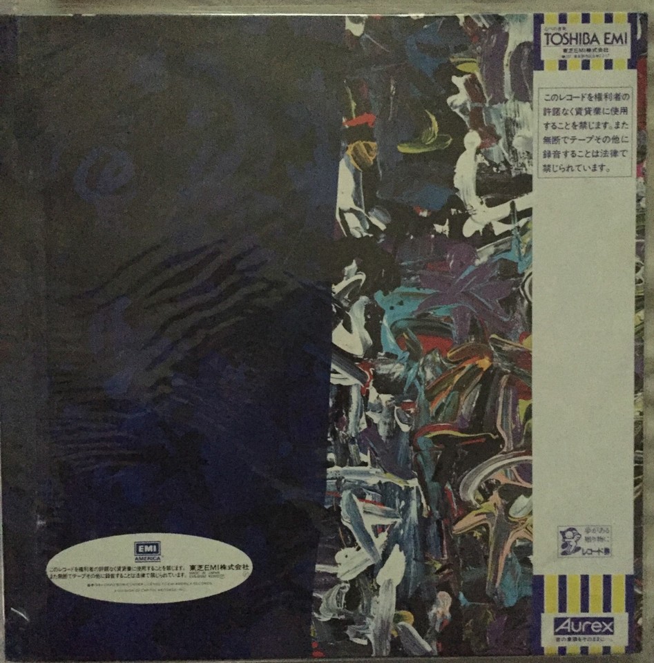 DAVID BOWIE "TONIGHT" 1984 JAPAN VINYL LP VERY GOOD CONDITION / TRES ...