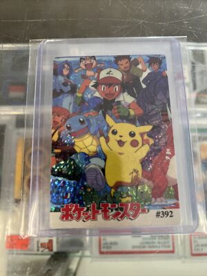 Vintage Pokémon Vending Machine Holo Prism Sticker Card #392 Pikachu | eBay