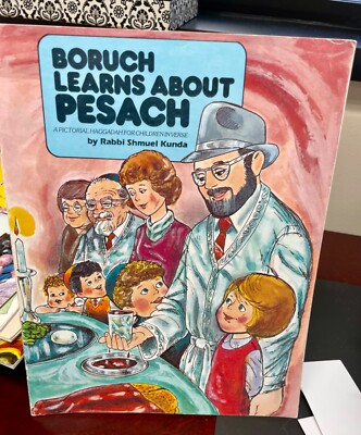 Boruch Learns About Pesach 🍹 🐸 | eBay