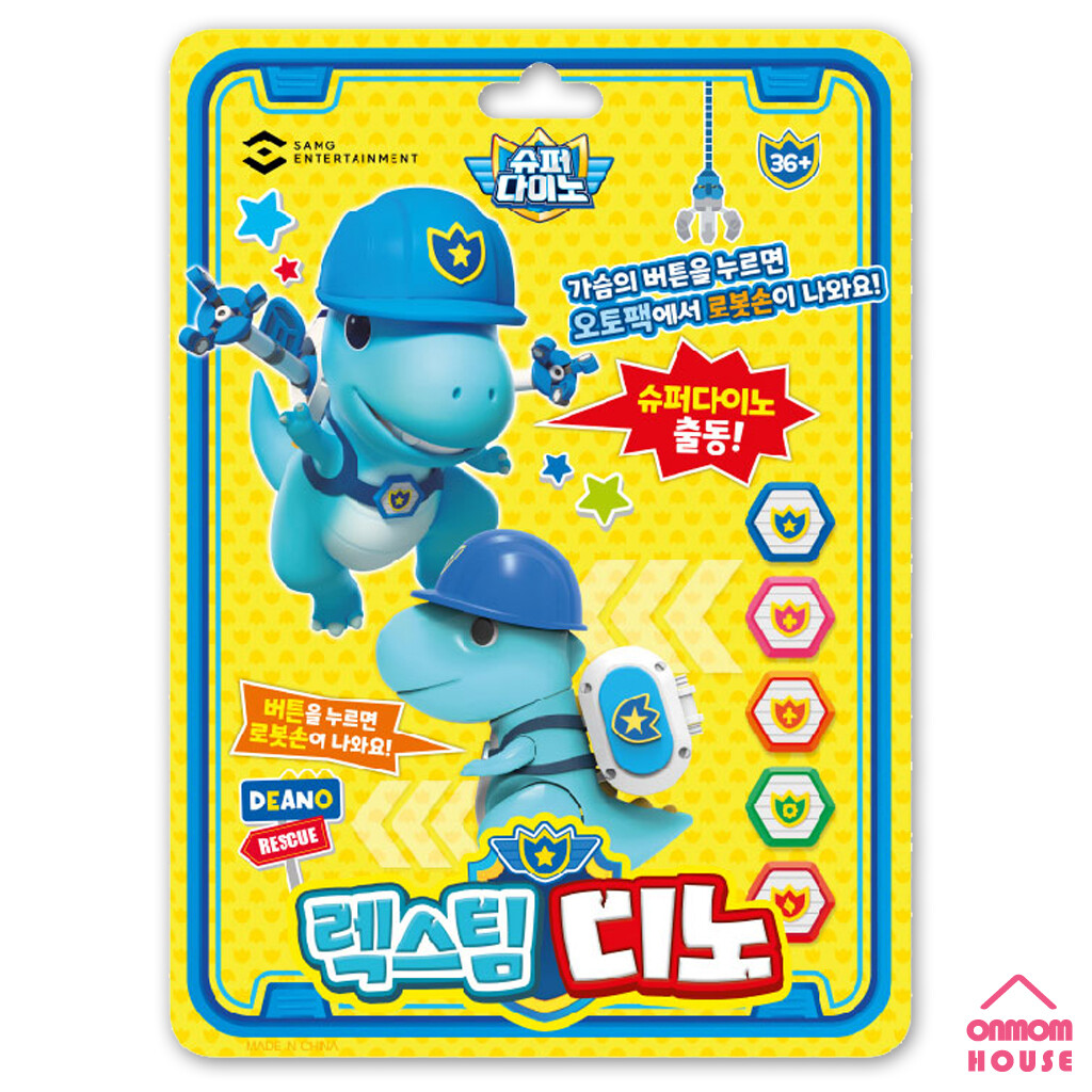 Super Dino Rax Team Figure 5 Types Dino Figure Korean Toy | eBay