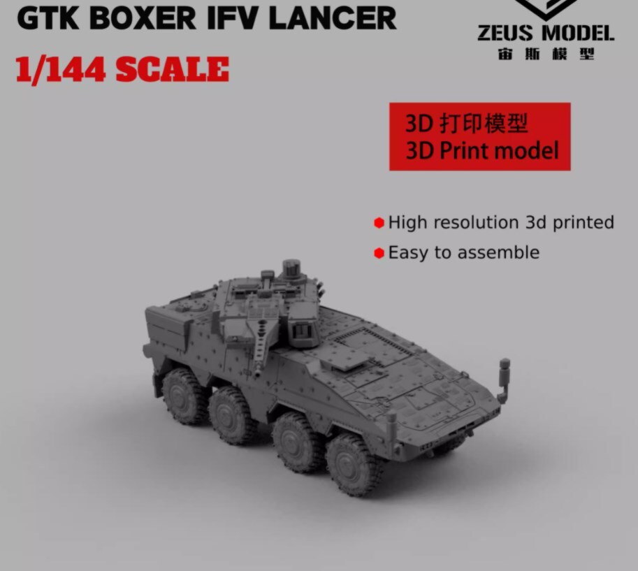 1/144/72/87 German GTK BOXER IFV LANCER tankTurret version 3D printed ...