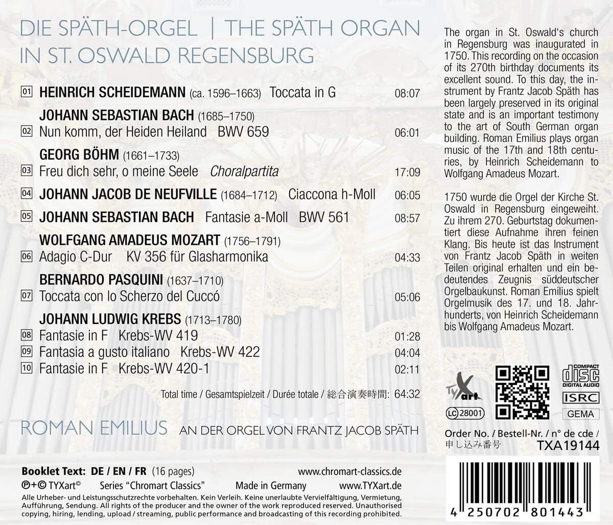 Späth Organ in St. Oswald Regensburg by Roman Emilius (CD, 2020) for ...