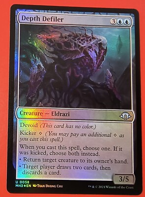 MTG Modern Horizons 3/Uncommon/#0058/DEPTH DEFILER/ NM /MH3/ FOIL ...