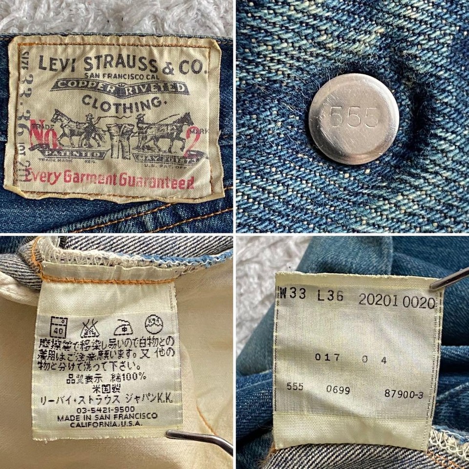 Levi's 20s Reissue 201 20201-0020 W33 Cinch Back Valencia USA 90s ...