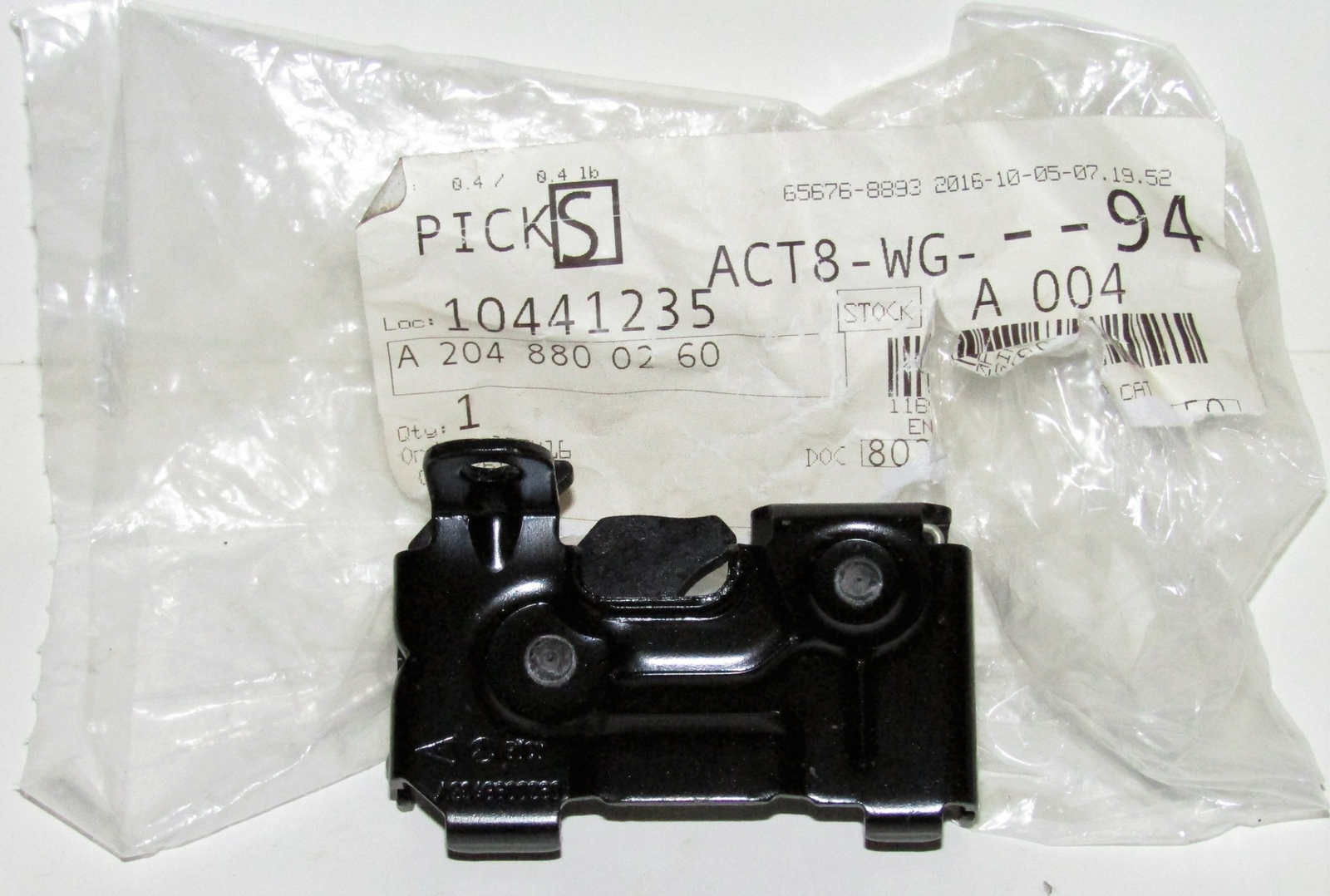 NEW GENUINE MERCEDES BENZ LATCH ASSEMBLY OEM PART NO. A 2048800260 | eBay