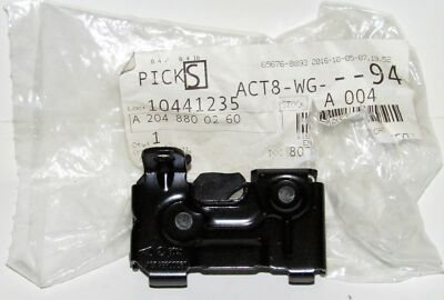 NEW GENUINE MERCEDES BENZ LATCH ASSEMBLY OEM PART NO. A 2048800260 | eBay