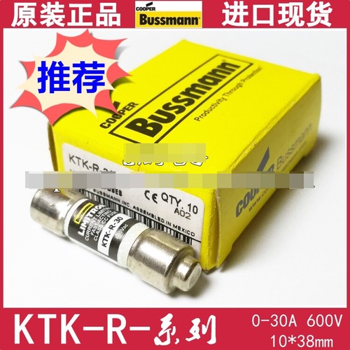 10pcs new fuse for BUSSMANN KTK-R-1 1A | eBay