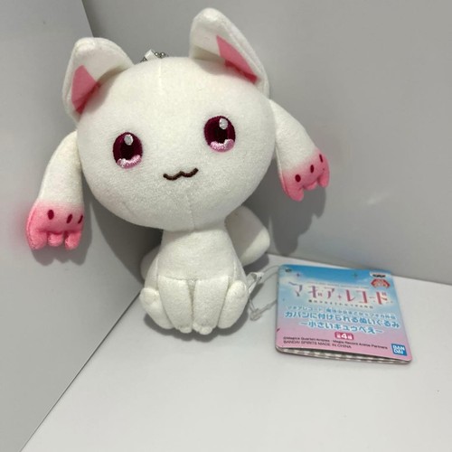Puella Magi Madoka Magica Gaiden Magia Record Small Kyubey Plush Toy | eBay