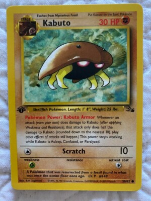 Kabuto First Edition 50/62 Fossil Set Common Pokemon Card (NM/M) | eBay