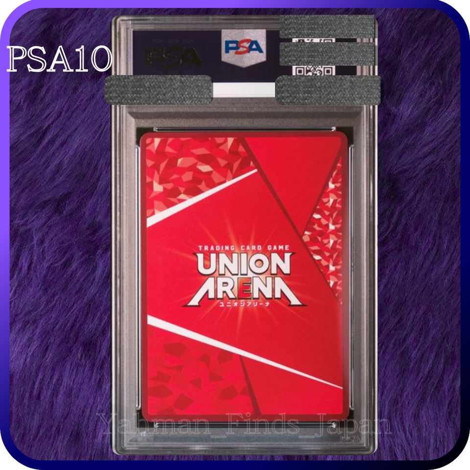 PSA 10 Union Arena Hunter x Hunter HISOKA SR 3 Star 024 Japanese 2023 ...