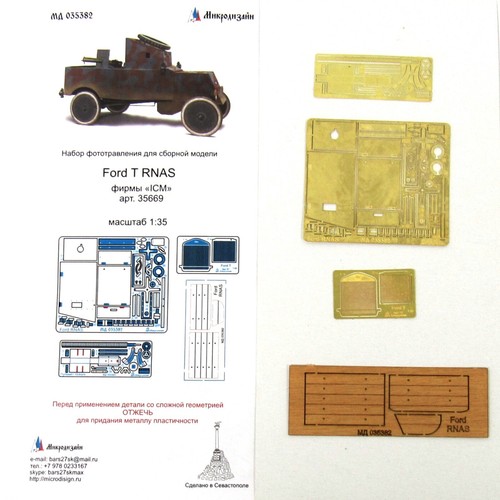 Microdesign 035382 Photoetched Detail Set for Ford Model T RNAS (ICM ...