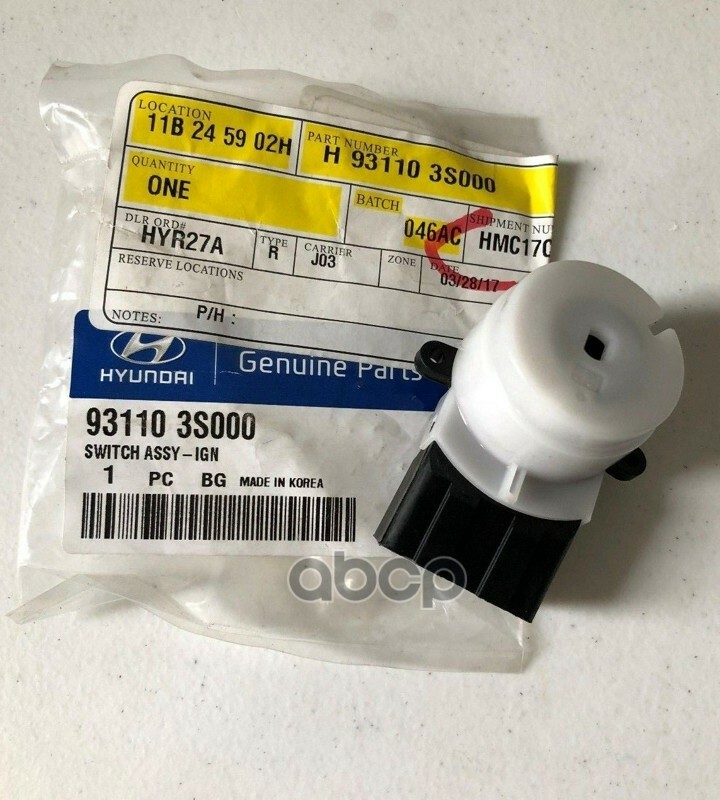 931103S000 Hyundai Switch assyign 931103S000, New Genuine OEM Part | eBay