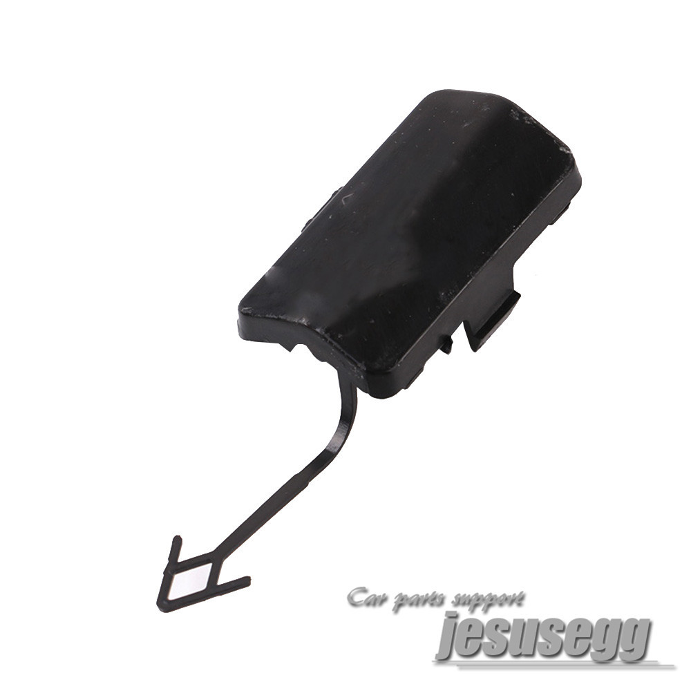 Rear Bumper Tow Hook Cover 2518852123 For Mercedes-Benz W251 R-Class ...