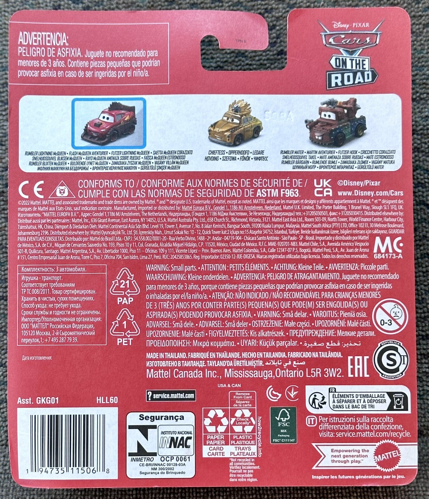 Disney Pixar Cars On The Road 3 Pk Mini Racers Rumbler McQueen Mater ...