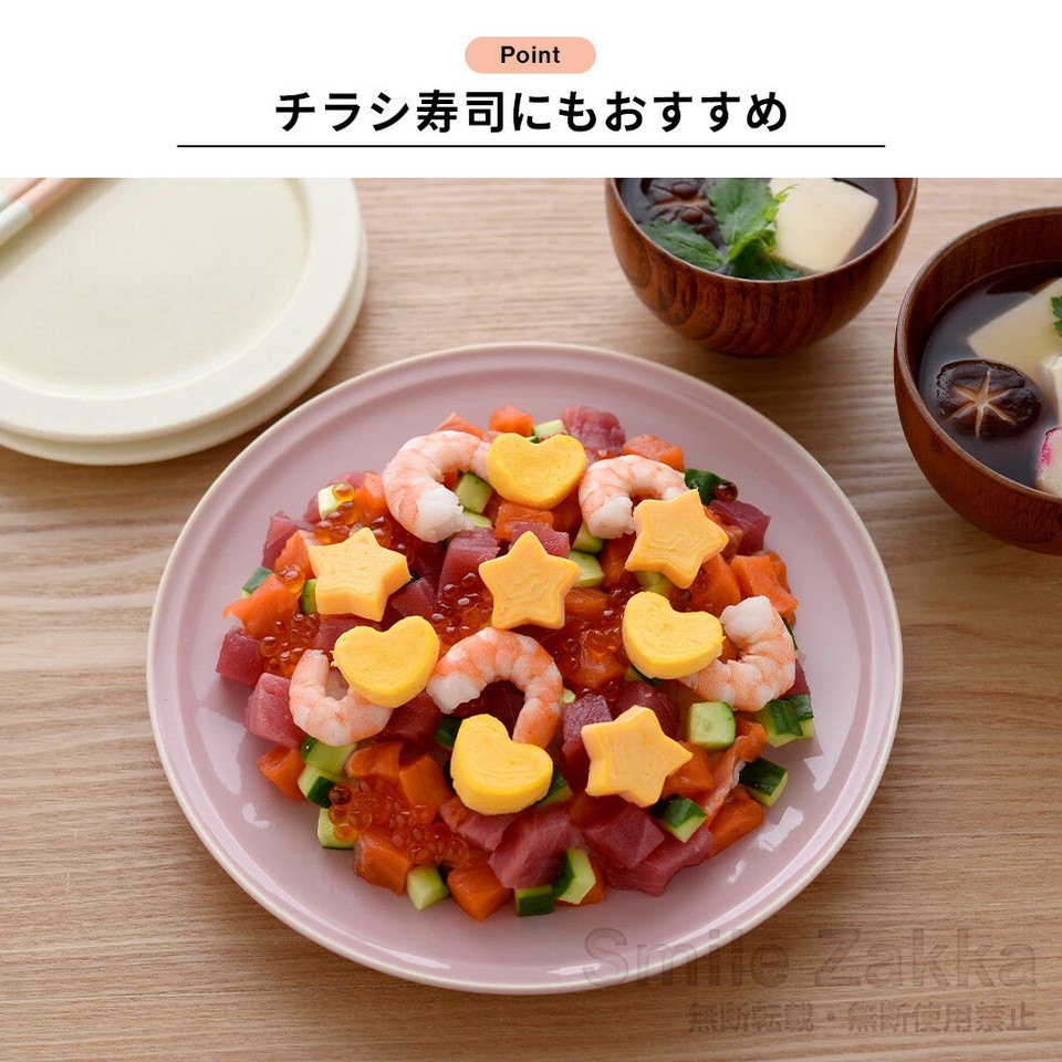 Made in Japan Star-shaped egg roll mold Special cooking utensil 1 piece ...