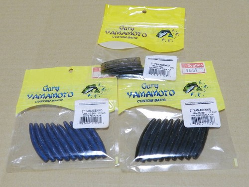 Gary Yamamoto 2 Inch Yamasenko 25 Pieces Senko Bags 5 Gripan Smoked ...