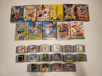 Lot of 27 Japanese Nintendo 64 Games - 26 Japanese Exclusives - 11 CIB ...