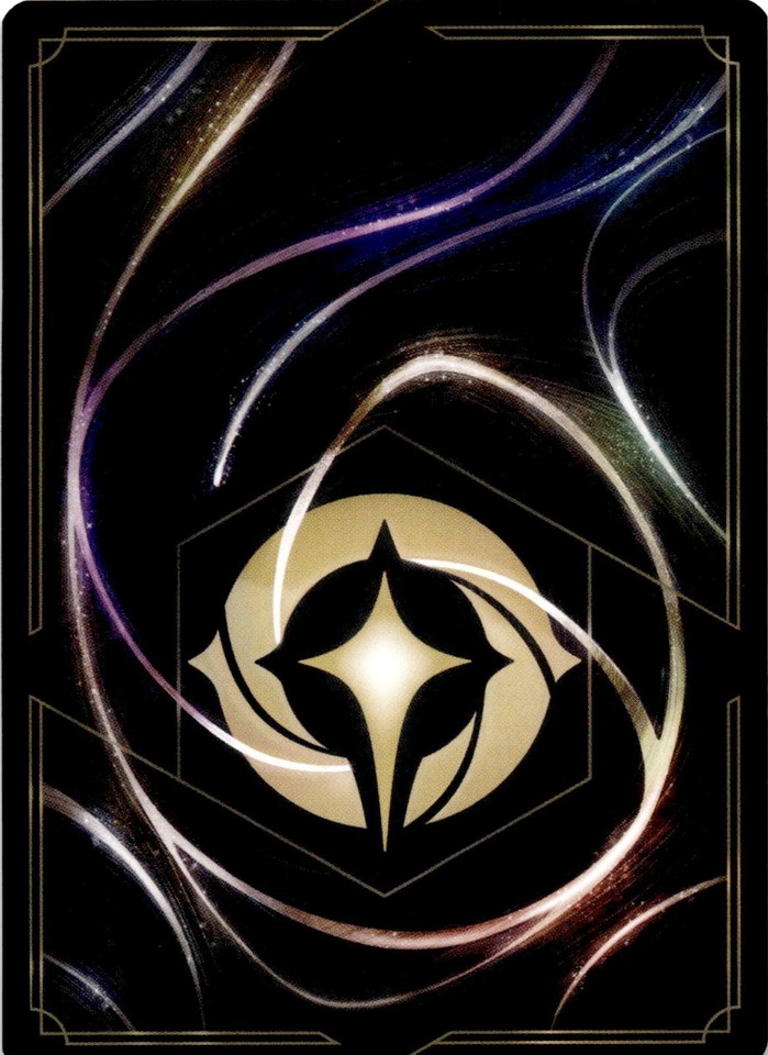 Disney Lorcana - Ursula’s Return - Common: Fortisphere - 200/204 | eBay