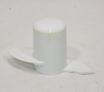 KitchenAid KFP500WH Classic Food Processor Replacement Part Plastic ...
