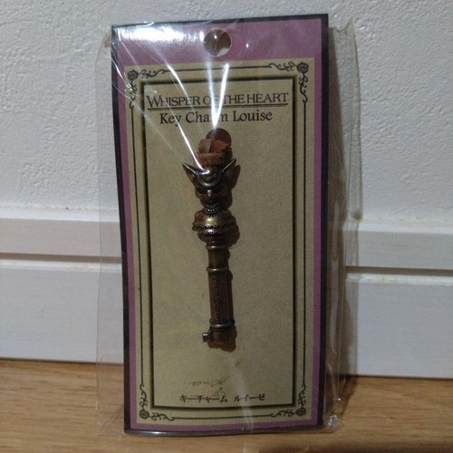 Rare, If You Listen, Louise Charm Ghibli | eBay