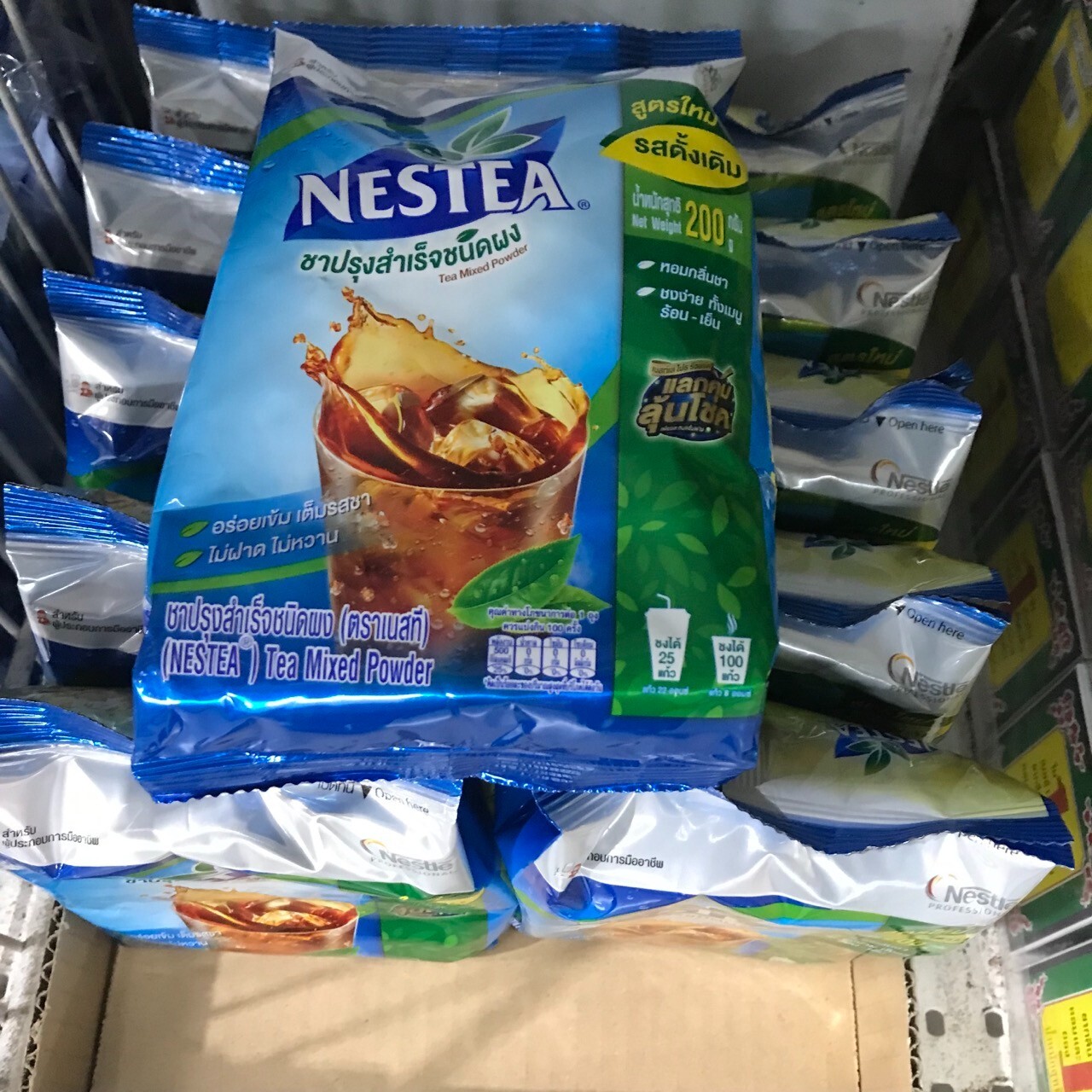 NESTEA Tea Mix Iced 100% Powder Drink Instant Unsweetened Party 1 Bag ...