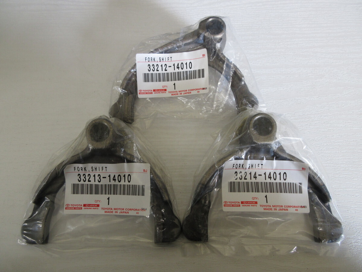 TOYOTA OEM LEVIN TRUENO AE86 T50 Transmission Shift Fork 1-2 & 3-4 ...