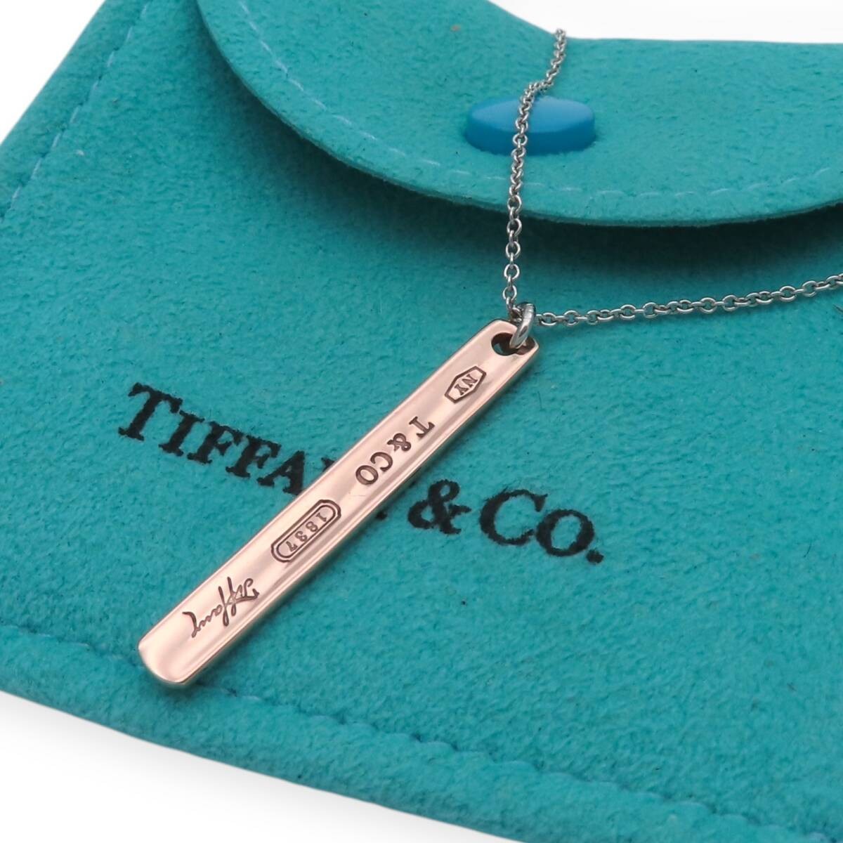 Rare Beautiful Tiffany Co. Tiffany 1837 Rose Gold Bar… - Gem