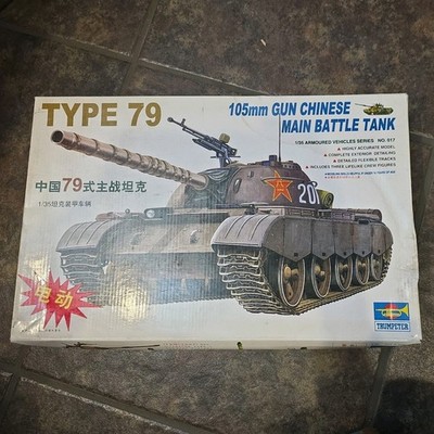 Trumpeter 1:35 Type 79 105mm GUN CHINESE Main Battle Tank model ...