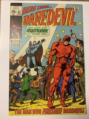 Daredevil #62/Silver Age Marvel Comic Book/Early Nighthawk/VF | eBay