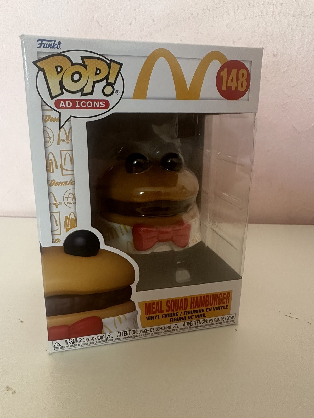 Funko Pop! Ad Icons McDonalds Meal Squad Hamburger Pop! Vinyl Figure ...