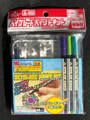 Takara Tomy Bakuten Shoot Beyblade Paint Kit Garman | eBay