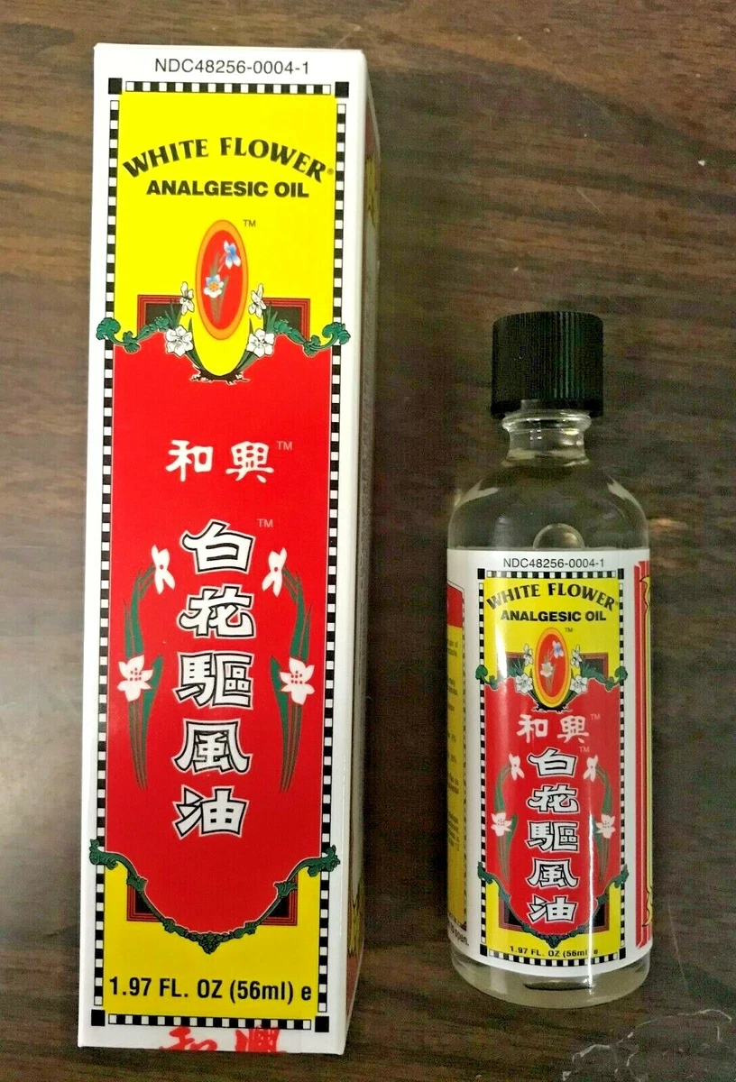 Chinese White Flower Oil - Home Alqu