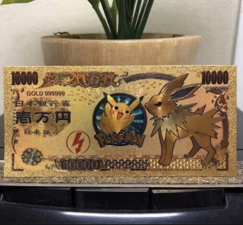 24k Gold Foil Plated Eevee Jolteon Pokemon Banknote | eBay