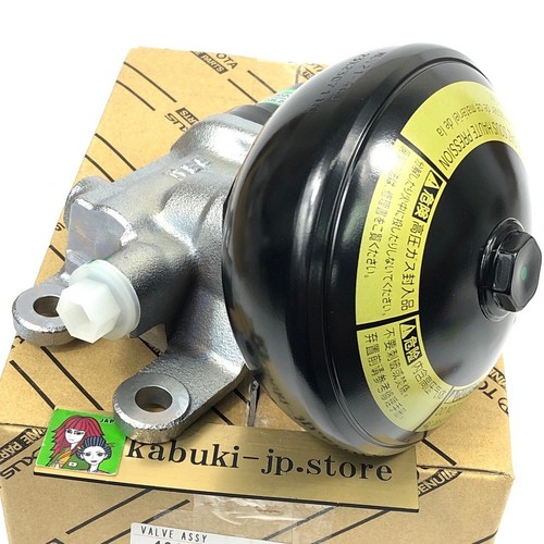 Toyota Genuine 490B0-60010 OEM VALVE ASSY FRONT SUSPENSION CONTROL LH ...