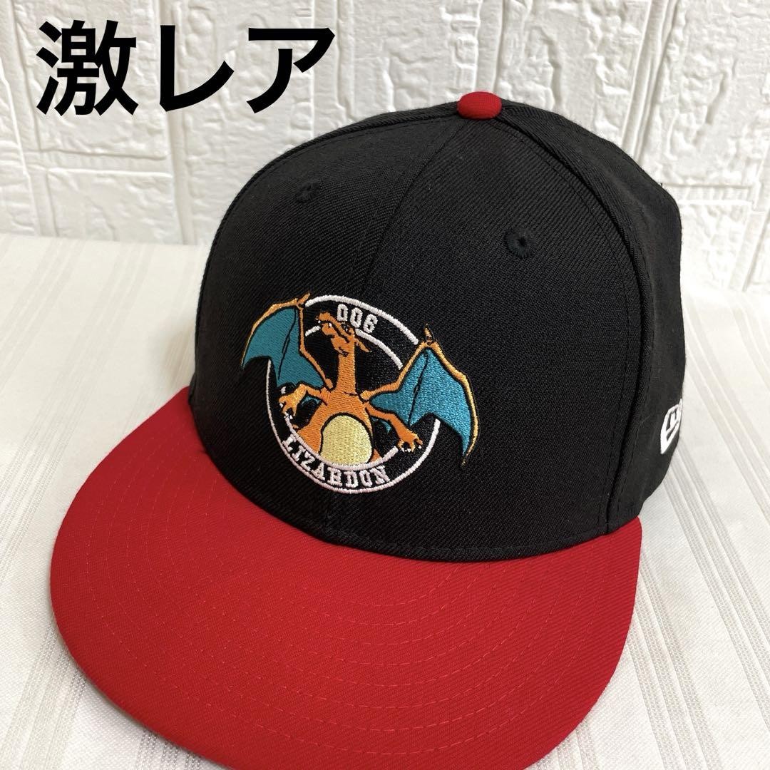 Extremely Rare New Era Pokemon Charizard Cap - Gem
