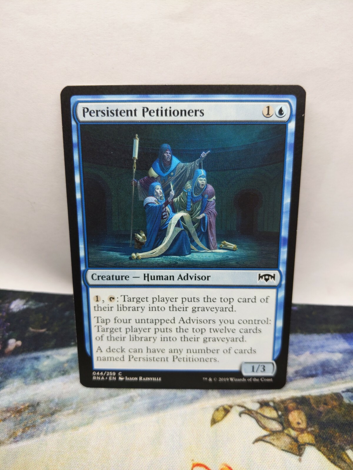 [1x] Persistent Petitioners - Near Mint, English - Ravnica Allegiance ...
