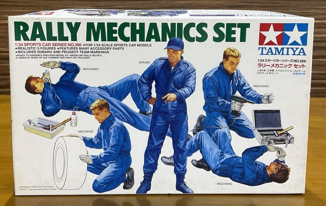 Tamiya Rally Mechanic Set 1/24 24266 | eBay
