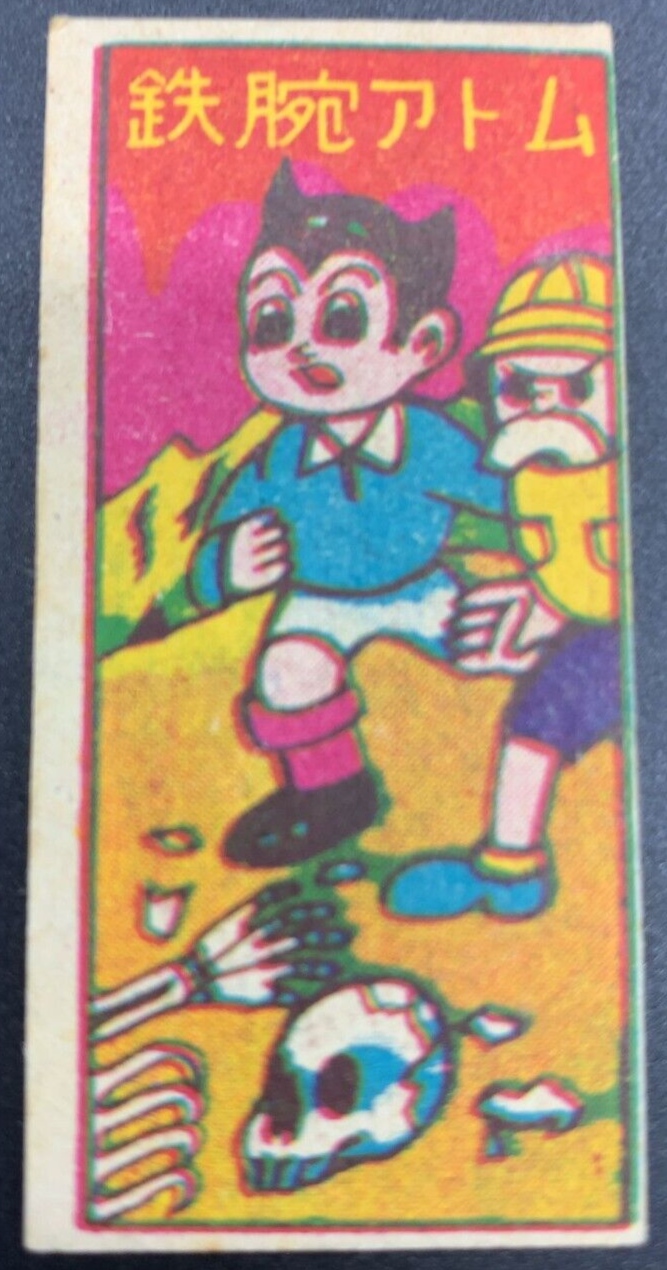Astro Boy 8020703 Old Menko Card Japanese | eBay