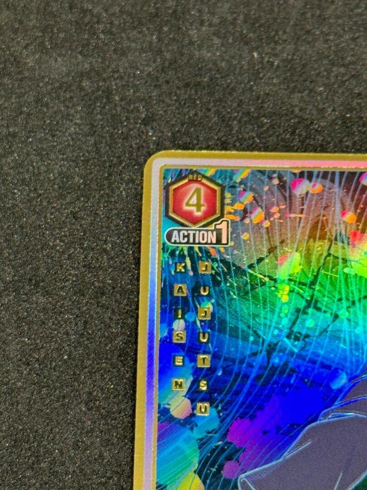 Union Arena Jujutsu Kaisen Satoru Gojo Trading Card EX04BT/JJK-3-052 SR ...