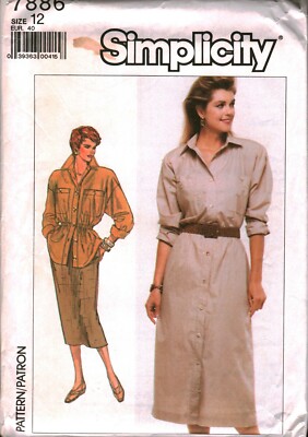 7886 Vintage Simplicity SEWING Pattern Misses Loose Fitting Dress Shirt ...