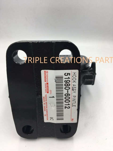 51980-60012 Toyota Hook ASSY Pintle 5198060012 Genuine OEM Part for ...