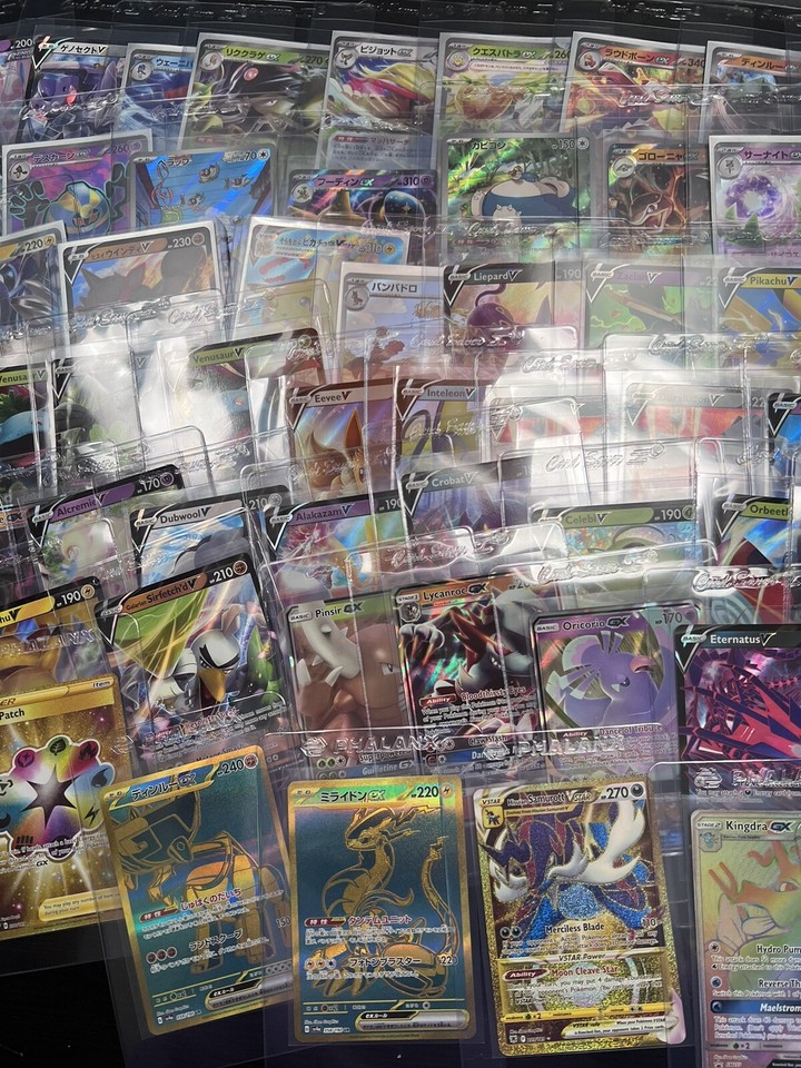 🔥🔥 Pokemon TCG BULK LOT - 50x RANDOM MIX OF EX/V/VMAX/VStar/FA | eBay
